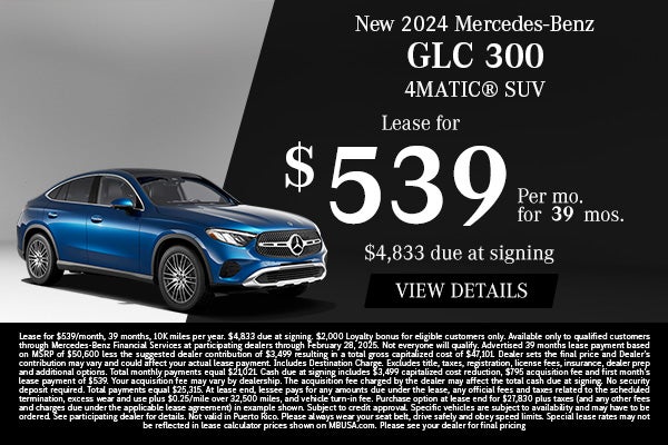 Mercedes-Benz Dealer Kalamazoo MI | Mercedes-Benz Kalamazoo