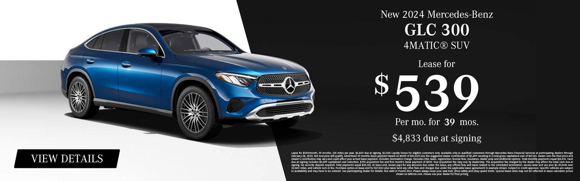 Mercedes-Benz Dealer Kalamazoo MI | Mercedes-Benz Kalamazoo